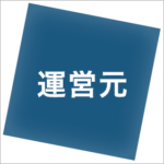 入札情報サービス（統合PPI）の料金や評判を徹底比較 | 入札情報サービス比較ランキング